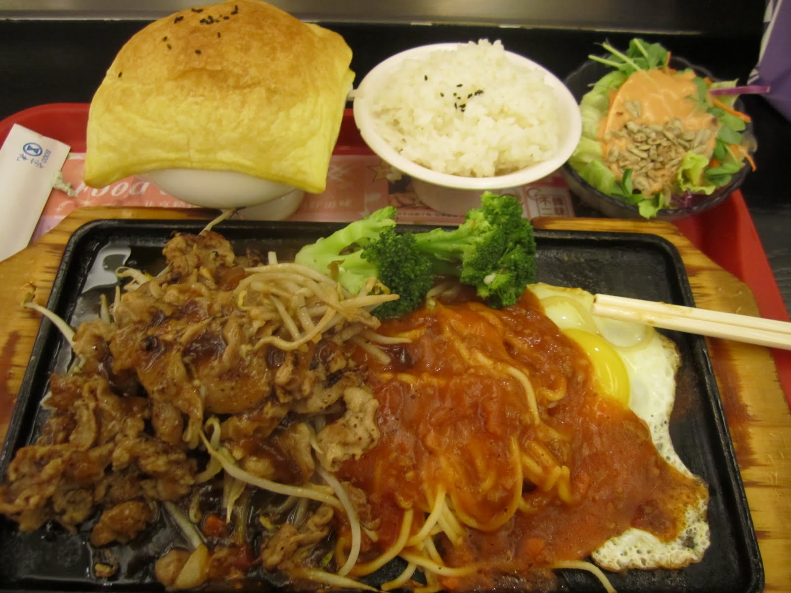 Brian's Taiwan: Macho fish tacos