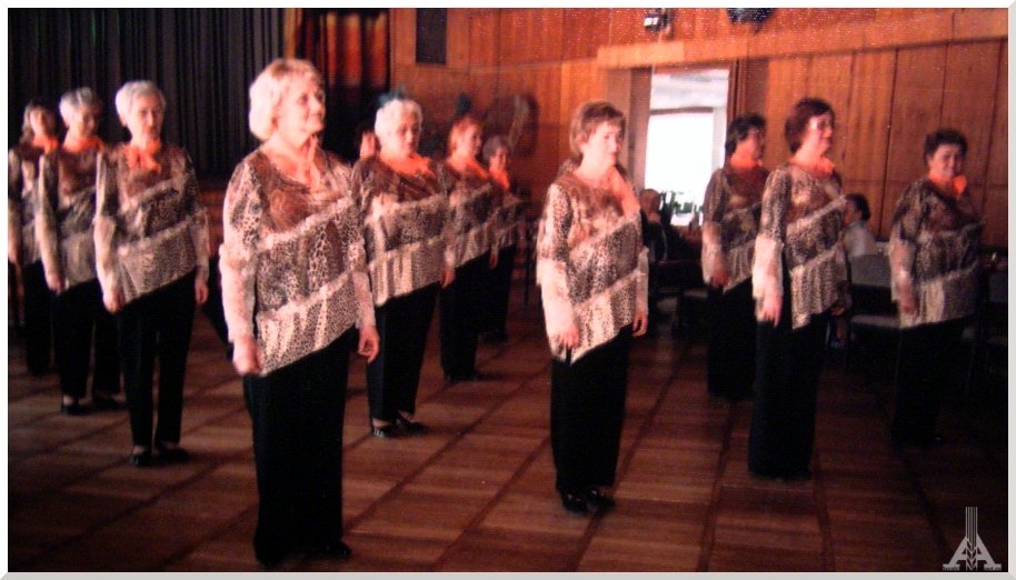 Ādažu novads cauri gadu simtiem bildēs: Līnijdejas