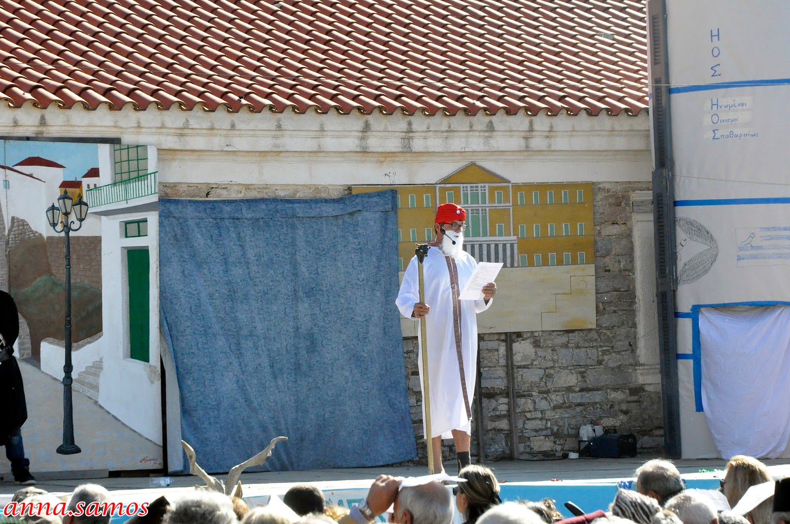 SamosImages.gr: ΣΑΜΟΣ-ΚΑΔΗΣ 2018-ΣΠΑΘΑΡΑΙΟΙ