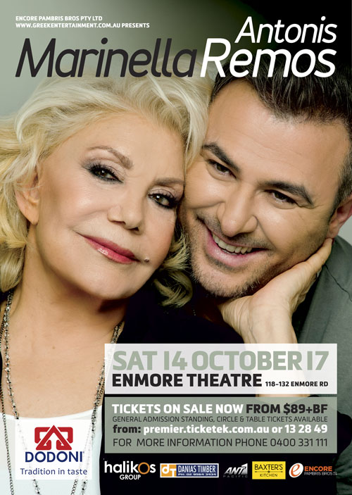 ΜΑΡΙΝΕΛΛΑ /marinelladiva: Marinella and Antonis Remos - Live in Sydney