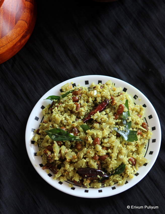 Erivum Puliyum: Vazhapindi Thoran | Banana Stem Stir Fry