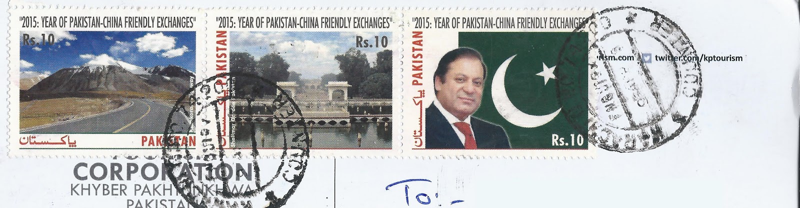 A Journey of Postcards: Takht-i-Bahi | Pakistan