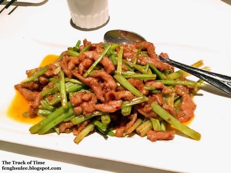 Shu Restaurant (2) | The Track of Time