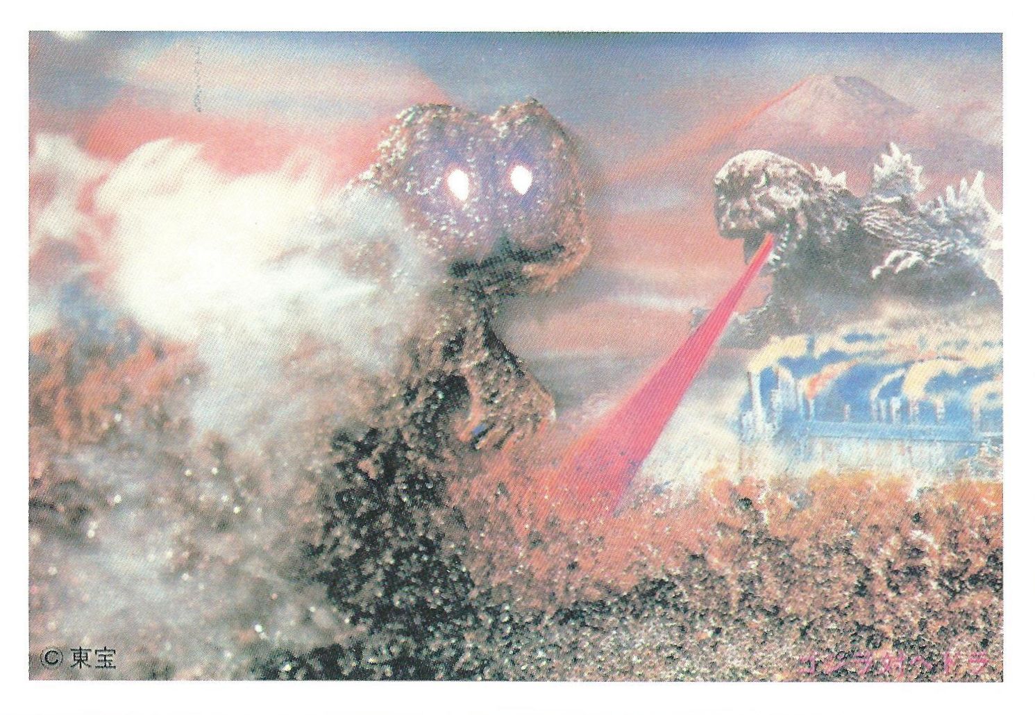 the sphinx: Godzilla Color Bromide Set: Part 18, Godzilla vs the Smog ...
