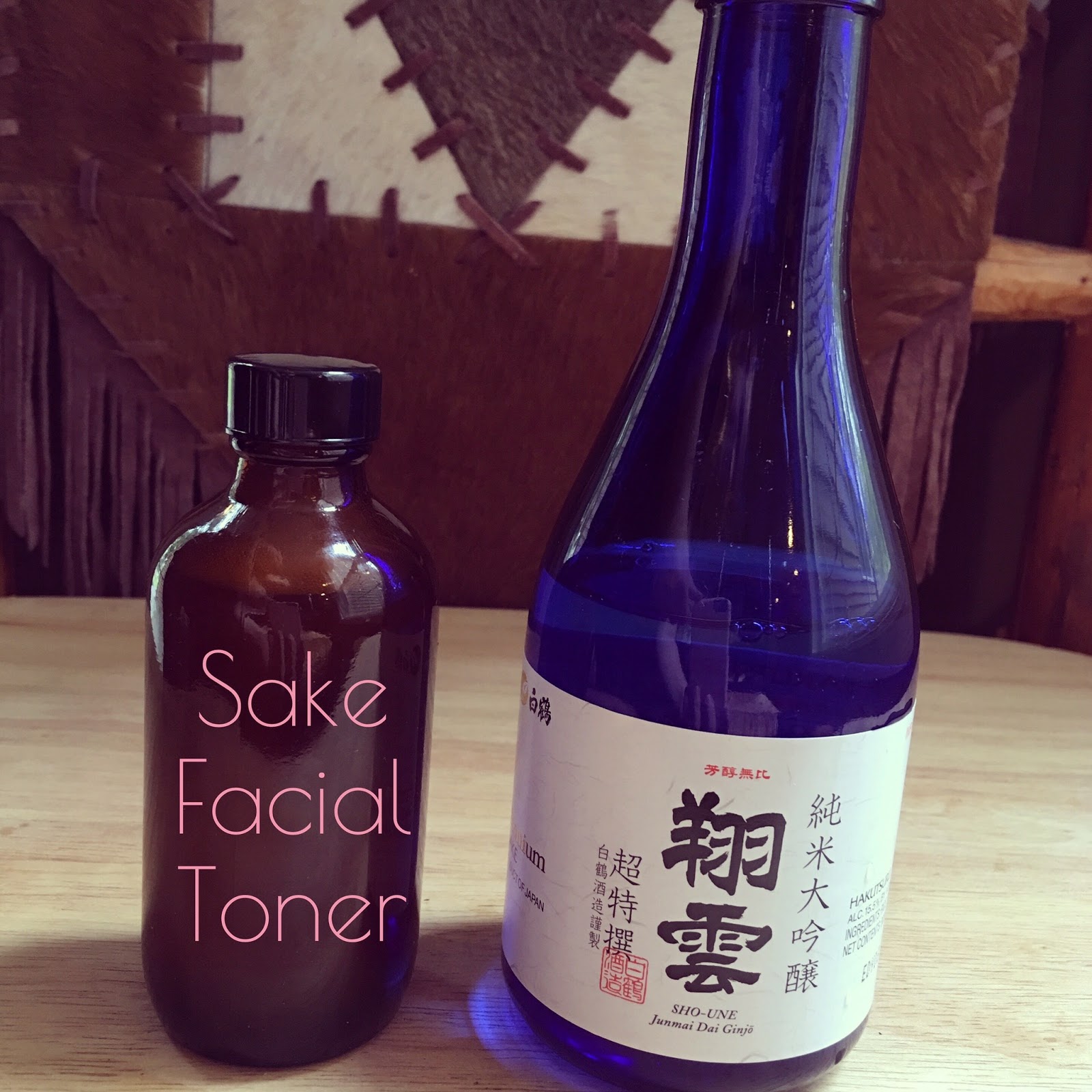 Sake Treatment Toner with Green Tea and Chamomile