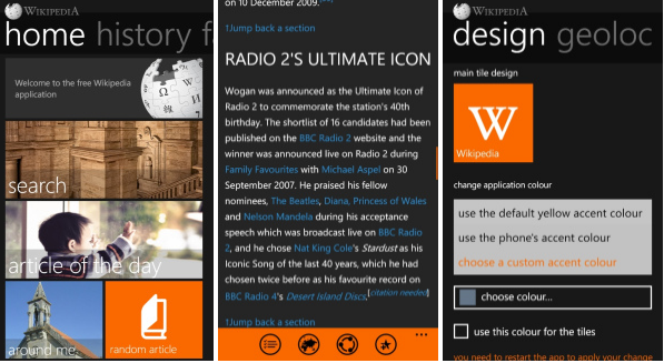 App Wikipedia recebe um belo update - Windows Club