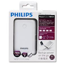 PHILIPS POWERBANK