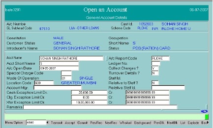 Loan account opening in Finacle through OAAC - in Detail ~ Finacle ...
