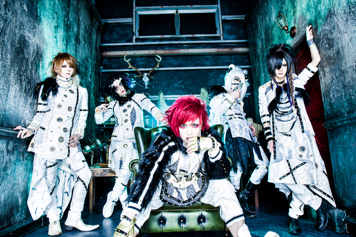 NUEVO SINGLE Y VIDEOCLIP DE CODOMO DRAGON - Hikari No Hana