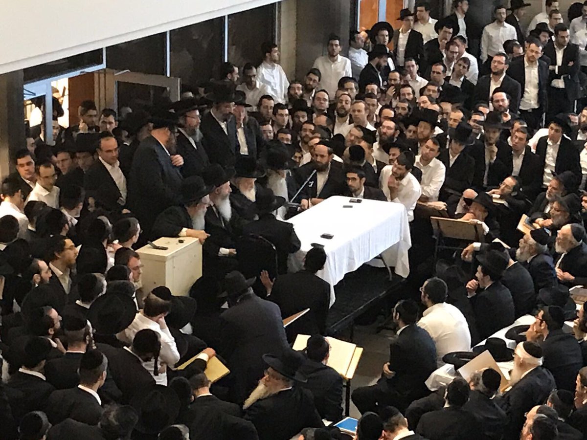 Hefkervelt : LNN: Photos & Videos Rav Moshe Sternbuch in BMG Lakewood