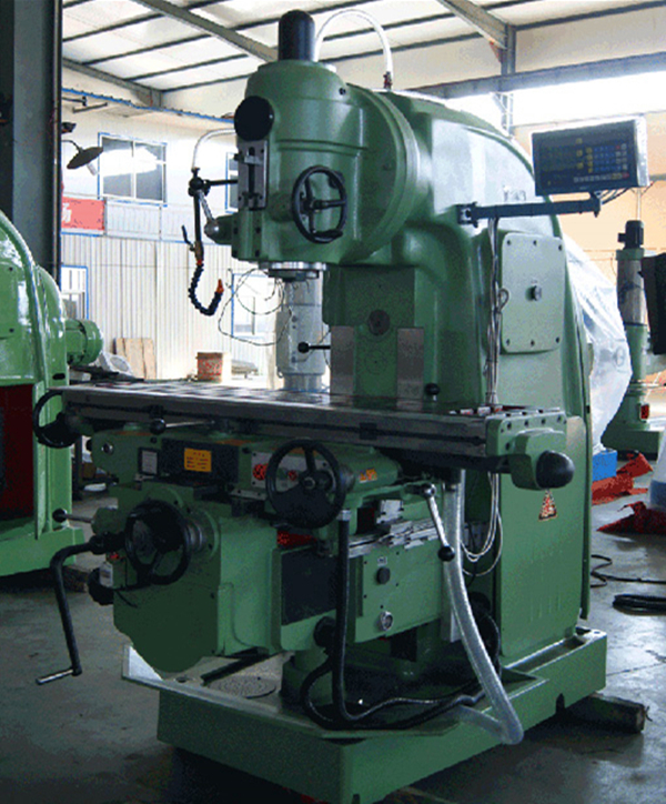 Milling Machine: Structural characteristics of vertical milling machine