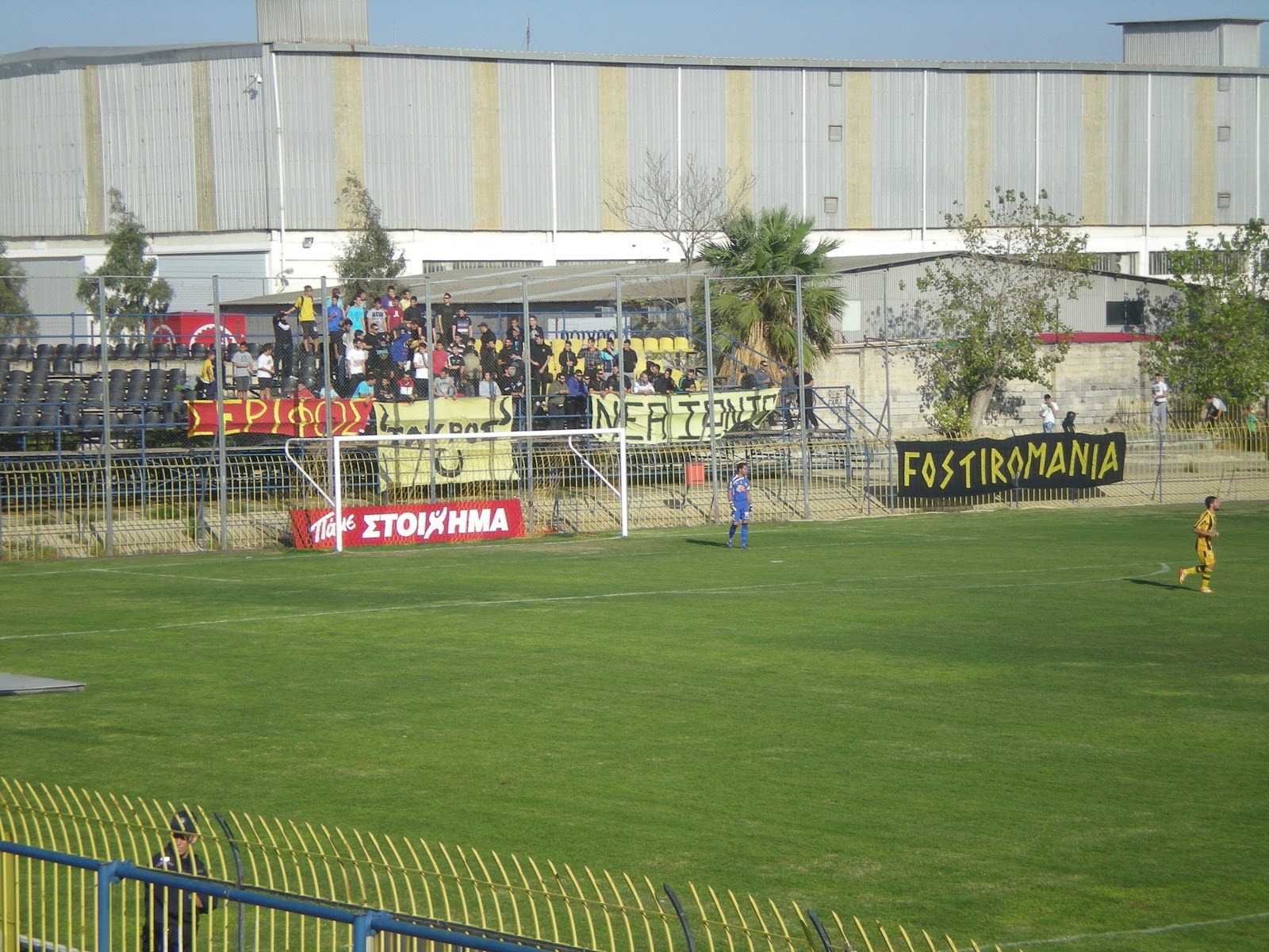 FOSTIRAS ΦΩΣΤΗΡΑΣ BLOG: ΔΩΡΟ-ΓΚΟΛ 1-0 Ο ΦΩΣΤΗΡΑΣ ΦΟΝΕΥΣΕ ΤΗΝ ...