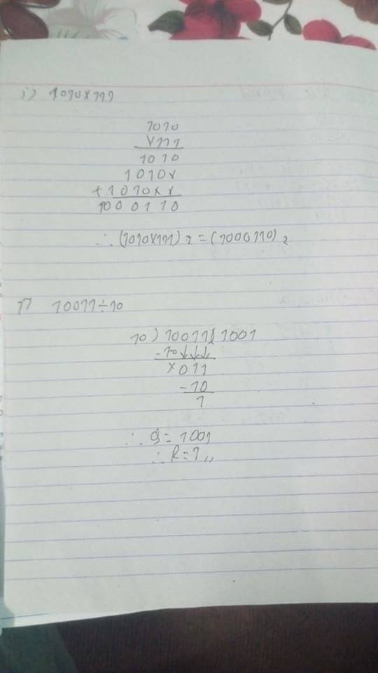 Qbasic Programming Solutions And Slc See Computer Science Questions Solved Solved Computer 0155