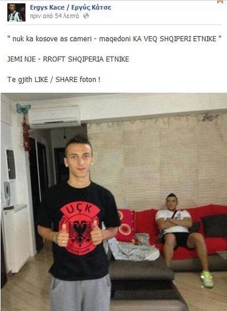 ΔΕΙΤΕ ΤΟ ΑΜΕΤΑΝΟΗΤΟ @ΡΧΙΔΙ Ο ΚΑΤΣΕ ΤΙ ΕΓΡΑΨΕ ΜΑΖΙ ΜΕ ΤΗΝ ΦΩΤΟ ΚΑΙ ΤΟ ...