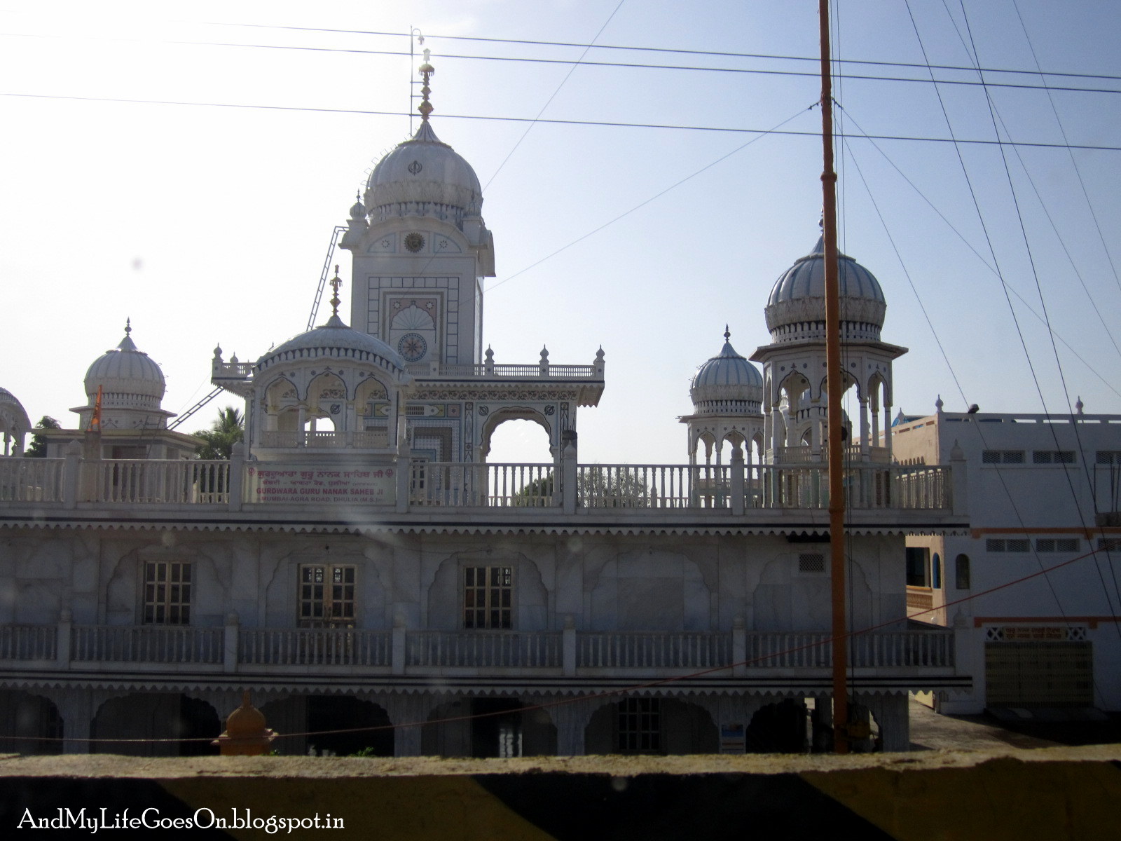 And my life goes on...: Road trip to Amalner.