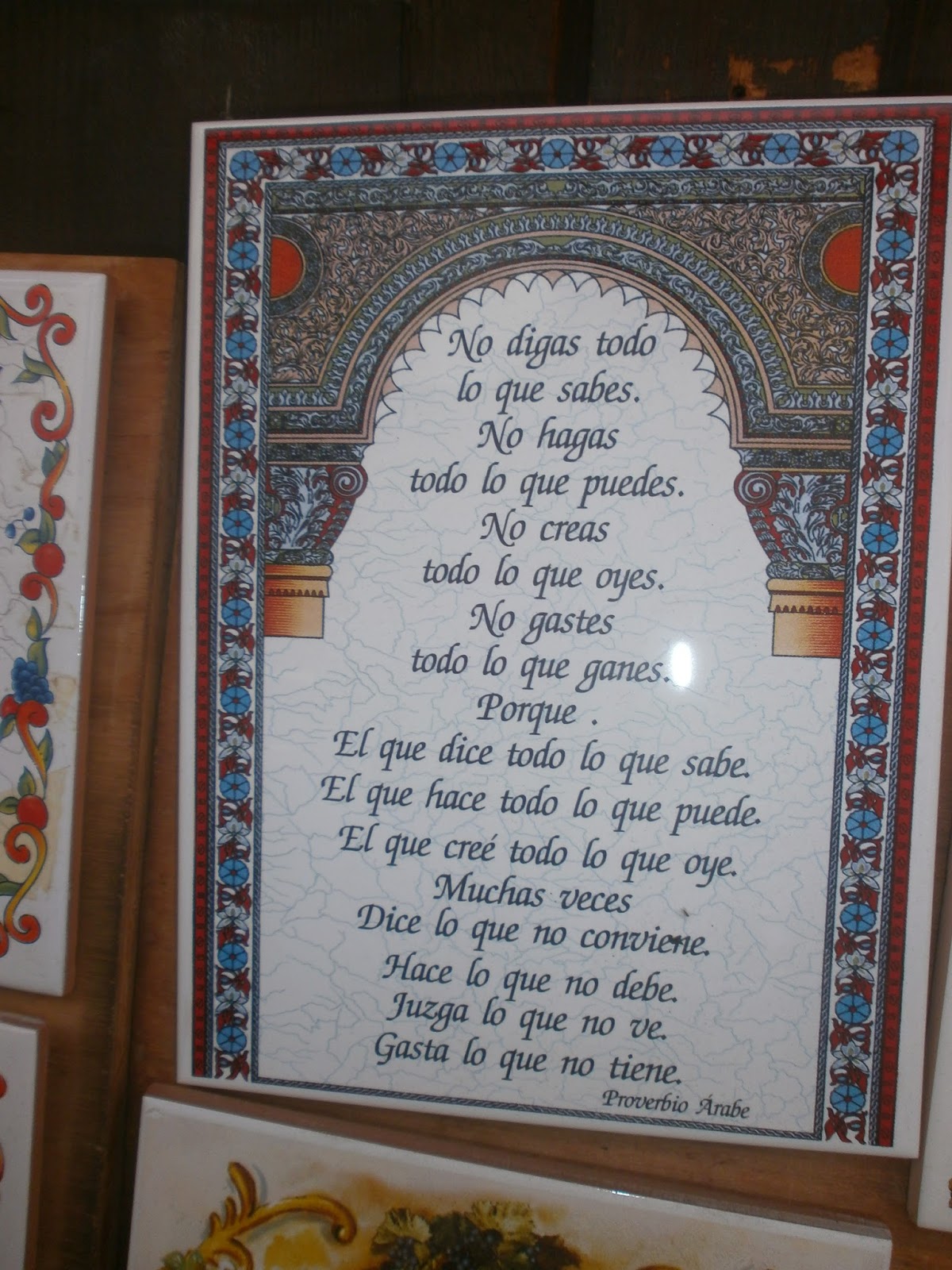 Equipos de Nuestra Señora de León: NO DIGAS TODO LO QUE SABES