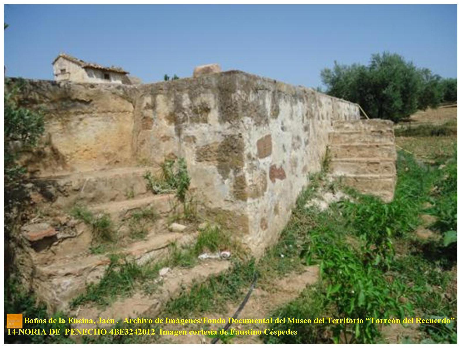 Museo del Territorio "Torreón del Recuerdo" de Baños de la Encina ...