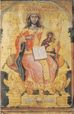 ORTHODOX CHRISTIANITY THEN AND NOW: Saint Theodora the Empress of the ...