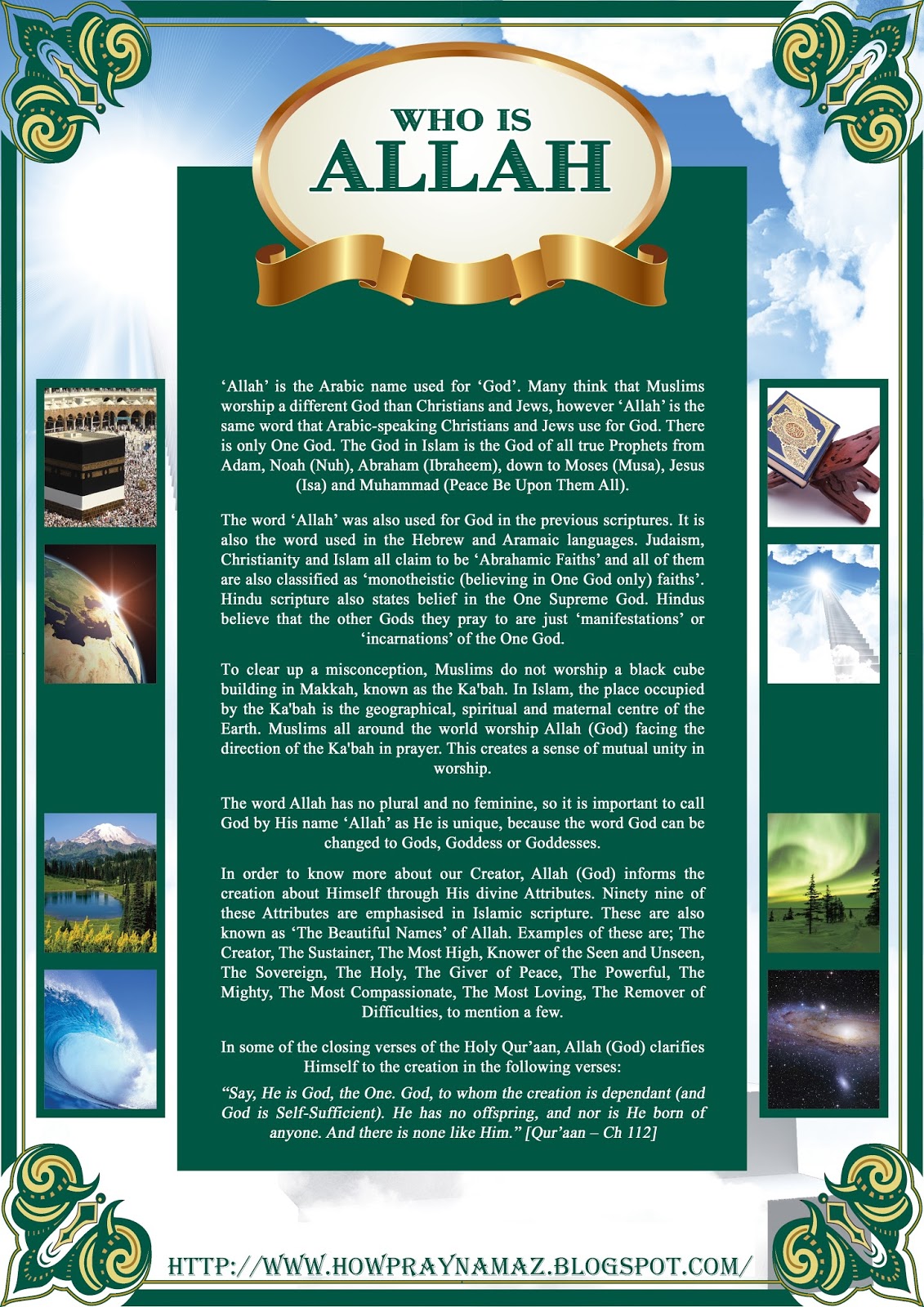 Who Is Allah Pak Or What Is Allah | How To Pray Namaz