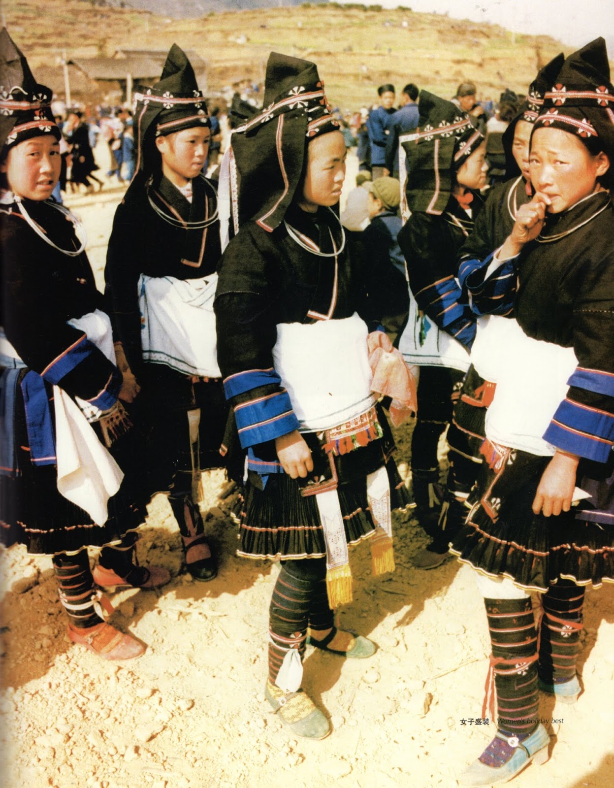 FolkCostume&Embroidery: Introduction to the costumes of the Miao-Yao ...