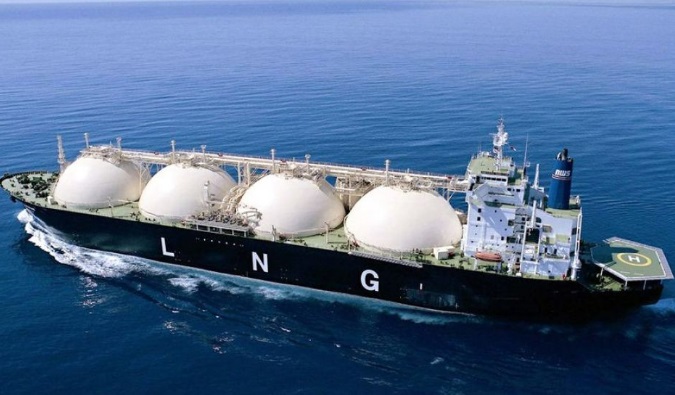 Mengenal LNG dan NGL - Proses Industri