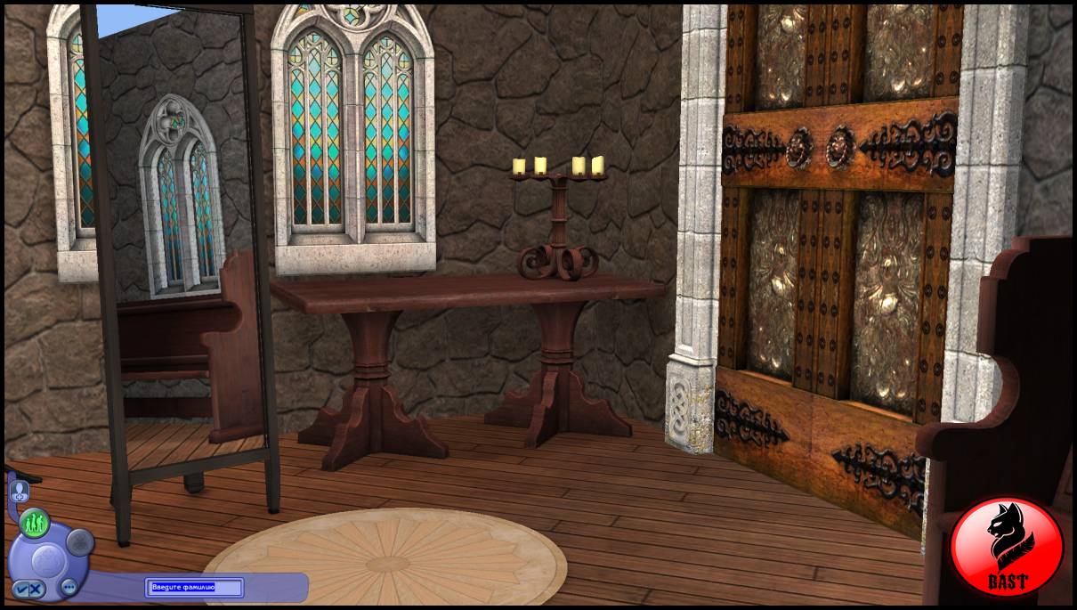 Gothic Sims 2 — Bast