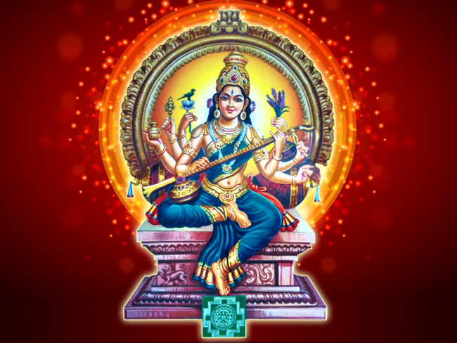 Today is the start of Magha Navarathri – Raja Mathangi