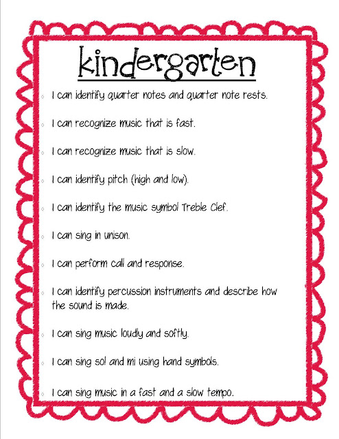 Kindergarten/First Grade