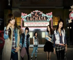 Music is My Life: Info Album F(x)