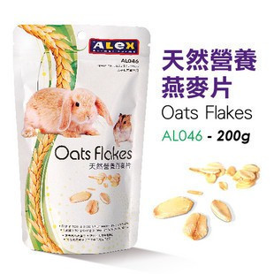 Little Pet House - Your Budget Friendly Online Pet Shop in Singapore ...