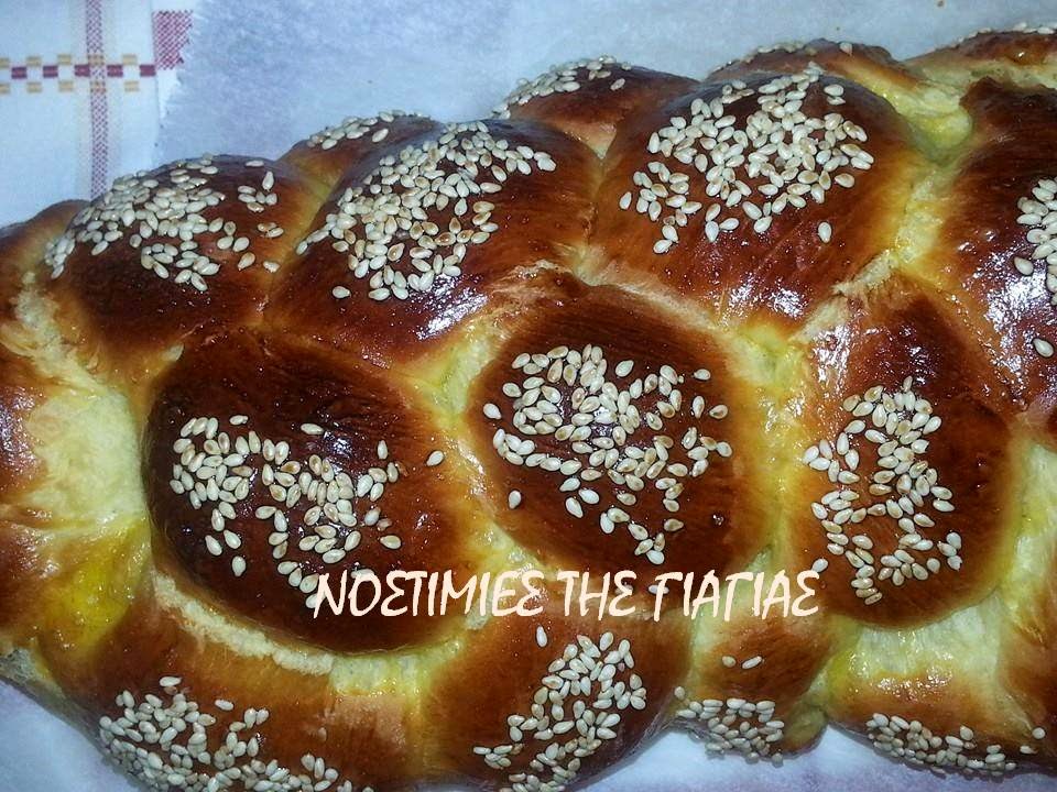Νοστιμιές της Γιαγιάς: ΤΑ ΤΣΟΥΡΕΚΙΑ ΤΗΣ ΓΙΑΓΙΑΣ (ΜΕ ΕΛΑΙΟΛΑΔΟ ΚΑΙ ...
