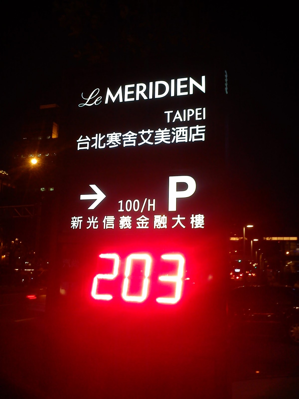 Asia Bits: KPOP, MANDOPOP, CPOP en Español: Boda de Ella Chen y Alvin ...