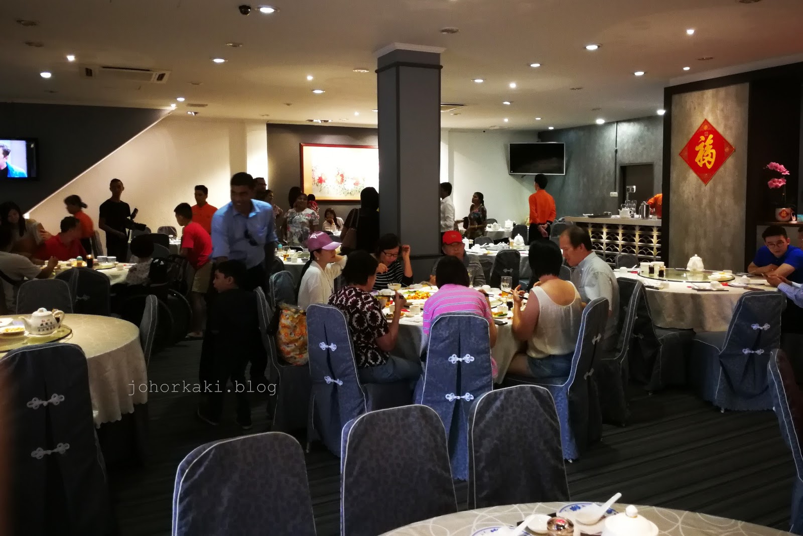 Star of Kluang Food. STAR Restaurant. Best Restaurants in Kluang Series ...