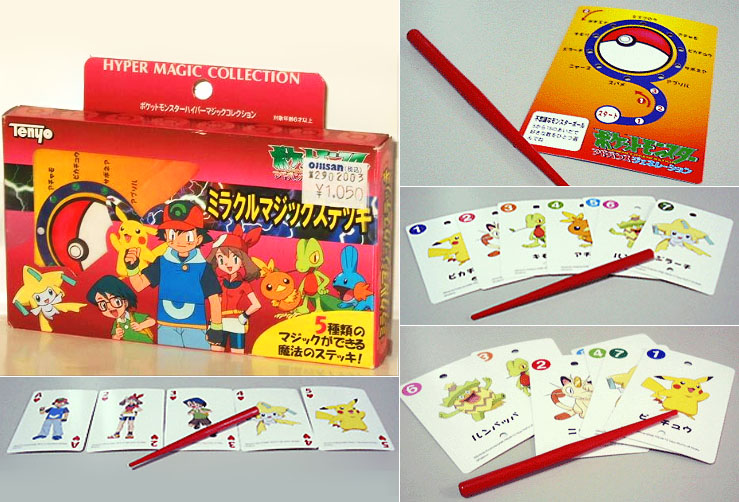 TENYO: Tenyo Pokemon Magic Collection