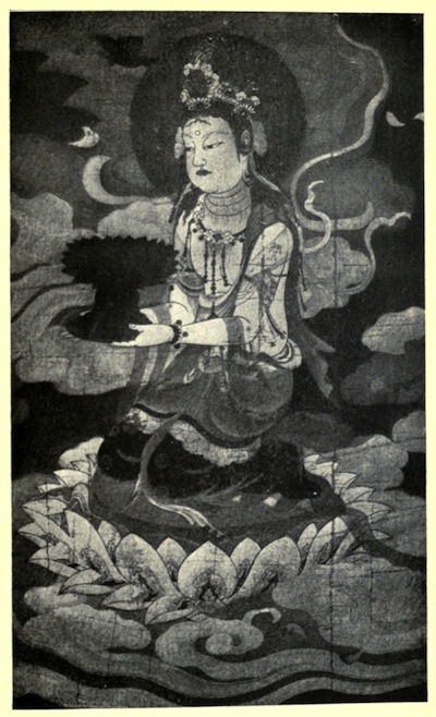 Mythology and Folklore UN-Textbook: Japan: The Sacred Sword (cont.)