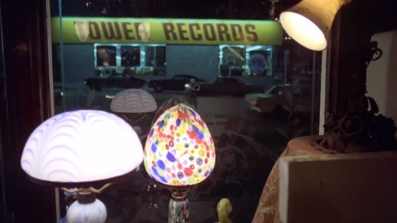 Remembering Tower Records