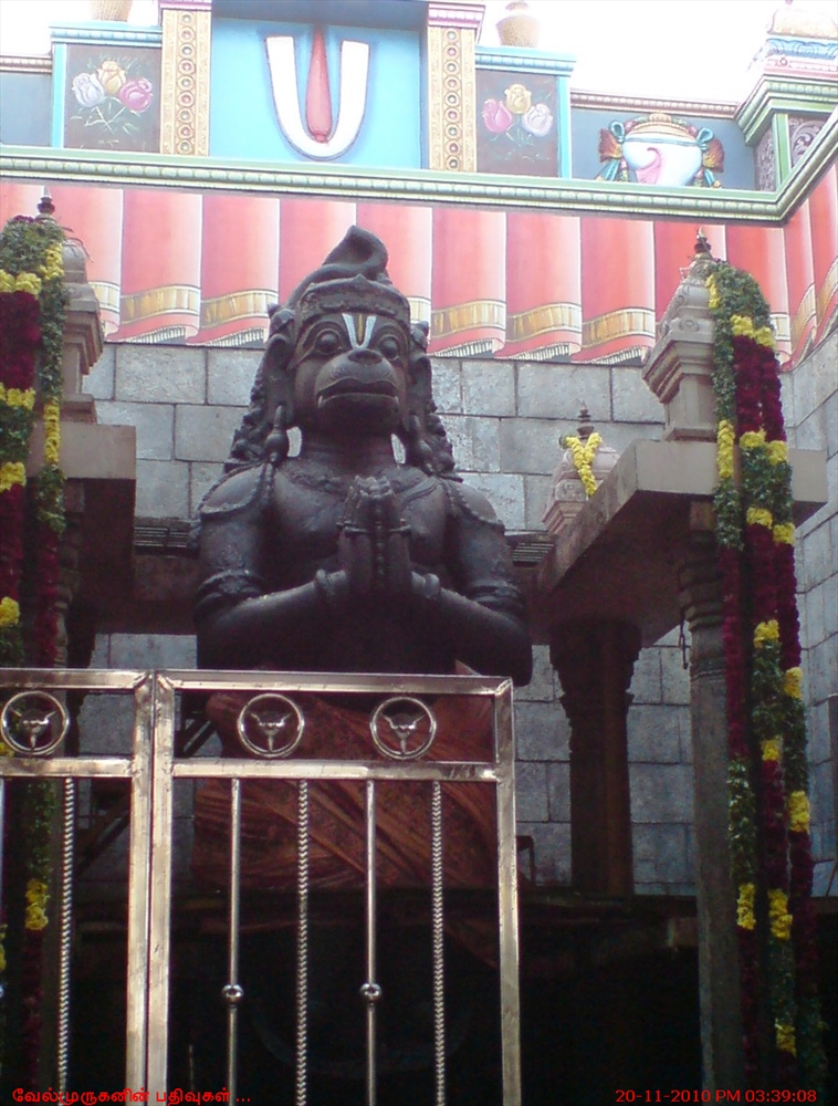 Namakkal - Anjaneyar Temple - Exploring My Life