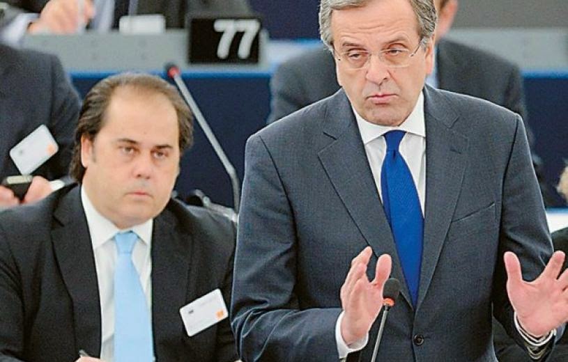 o iakxos : "ΕΙΜΑΣΤΕ ΜΙΑ ΩΡΑΙΑ ΑΤΜΟΣΦΑΙΡΑ ... ΕΙΜΑΣΤΕ ..."