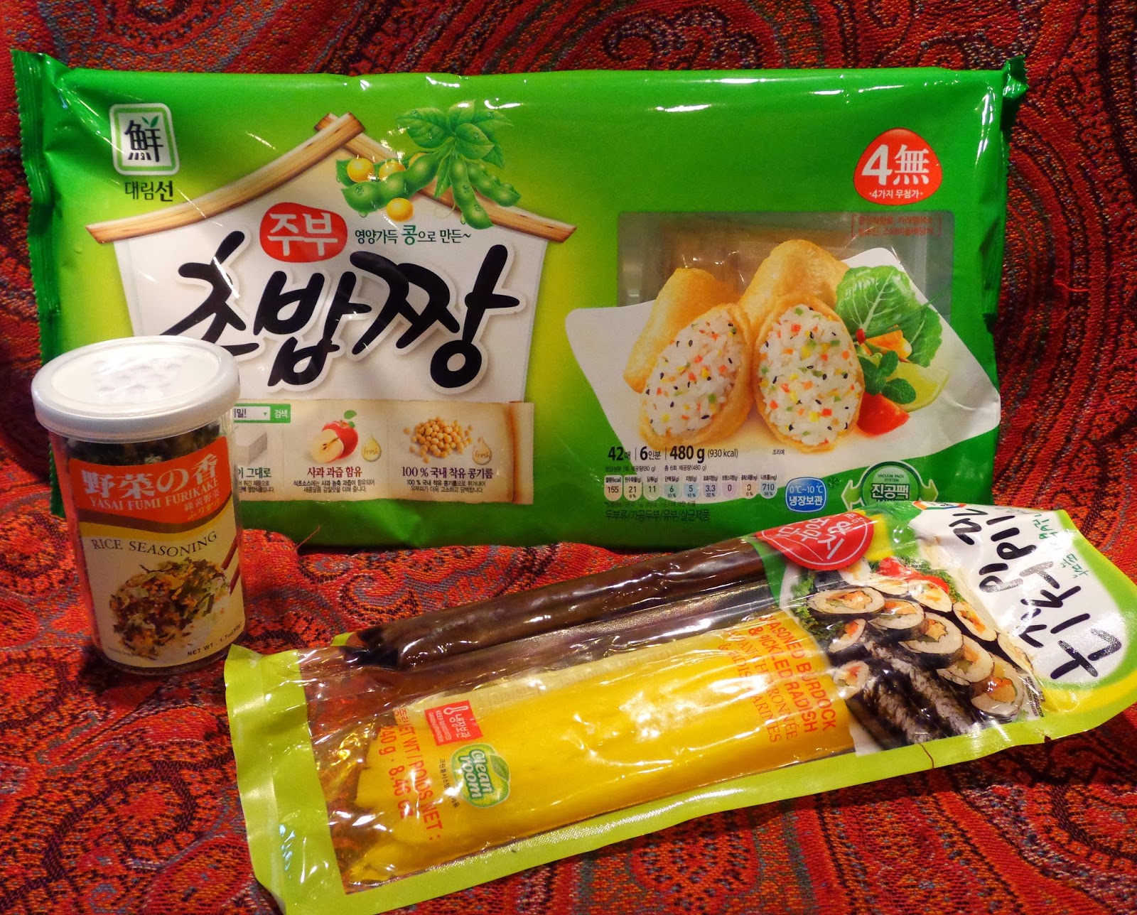 100 Days of Culinary Crossings: DAY 33: My "Korean" kitchen-YUBUCHOBAP ...