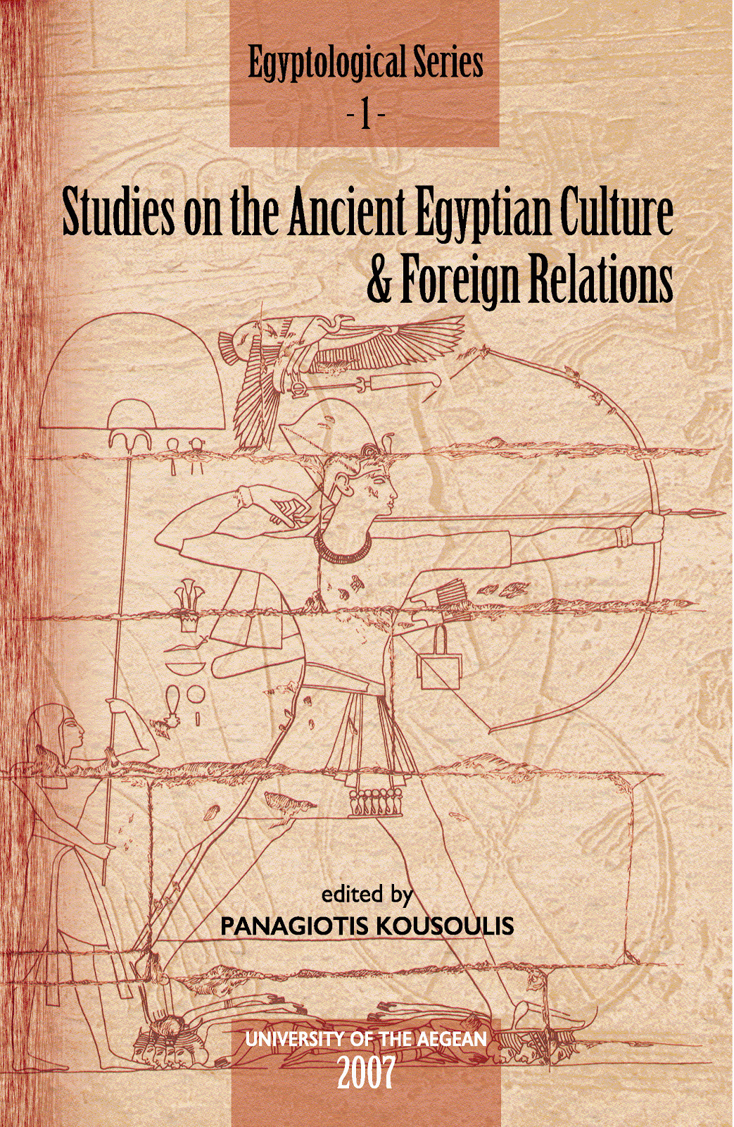 Panagiotis Kousoulis: Publications