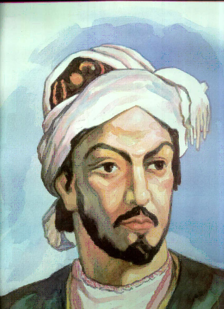 İmadeddin Seyid Nesimî : Seyyid İmadeddin Nesimi (d. 1370 - ö. 1417 ...