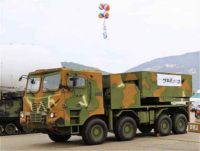 New MLRS Multiple Launch Rocket System Chun-Mu