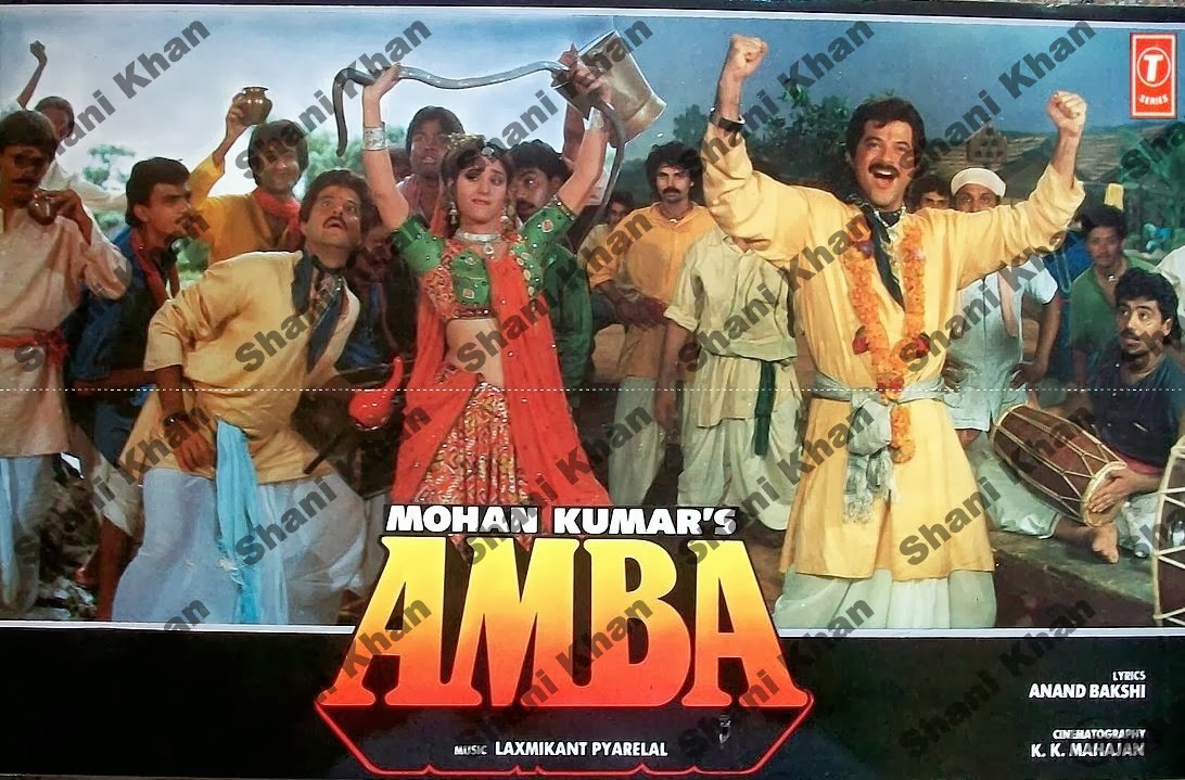 Bollywood Music A To Z Cds. visit to download http ...