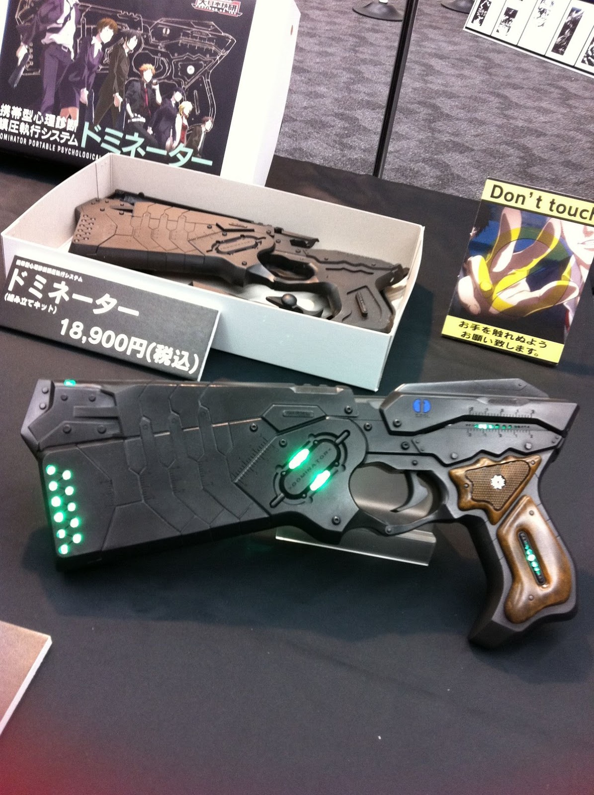 Psycho-Pass: Una Dominator Muy Real | Pixelkanji