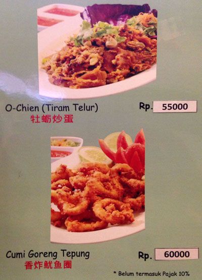 Harga Menu Uncle Lee Kelapa Gading Restoran Cina