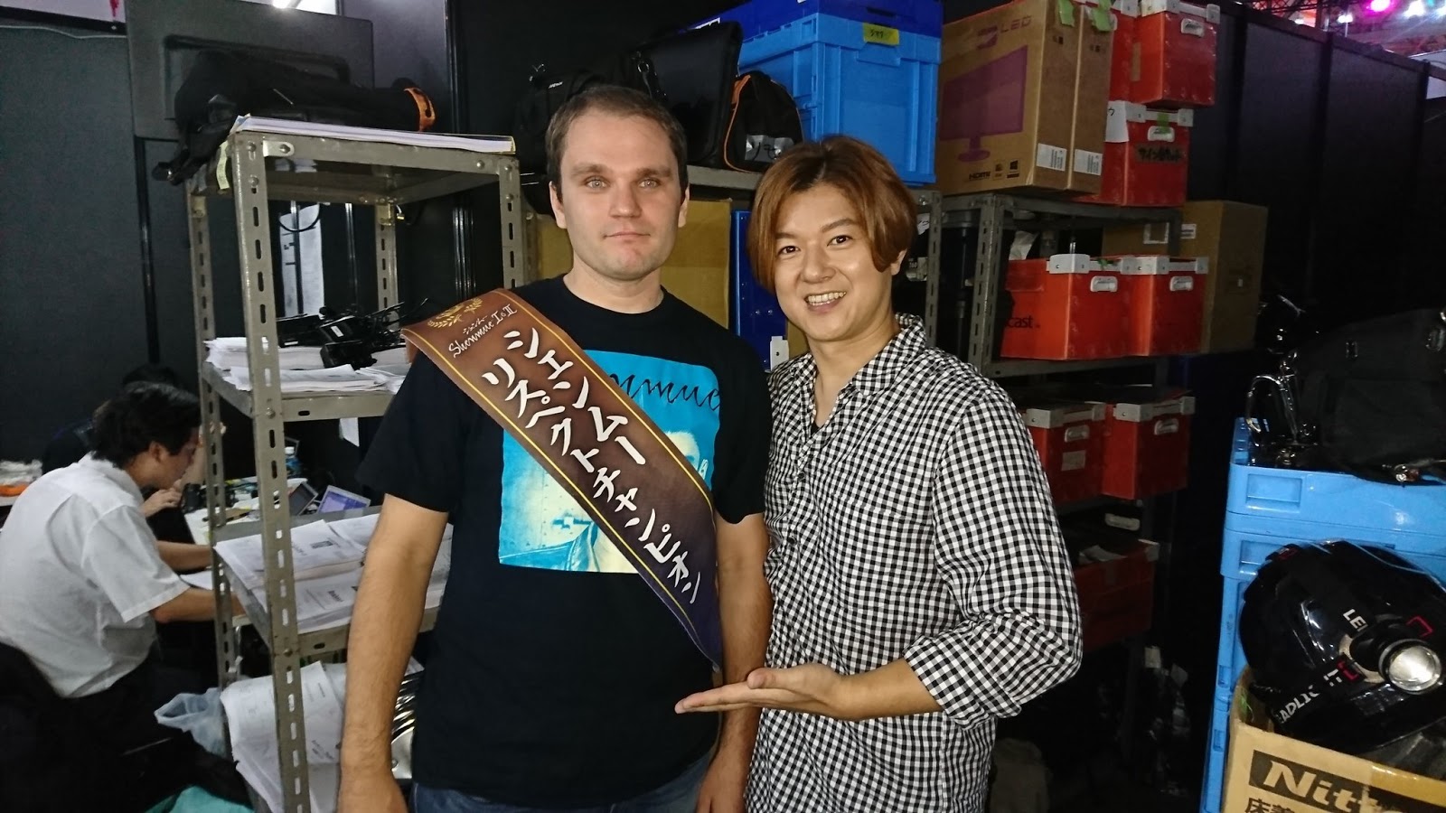 Shenmue at TGS 2018 | Event Visit Report