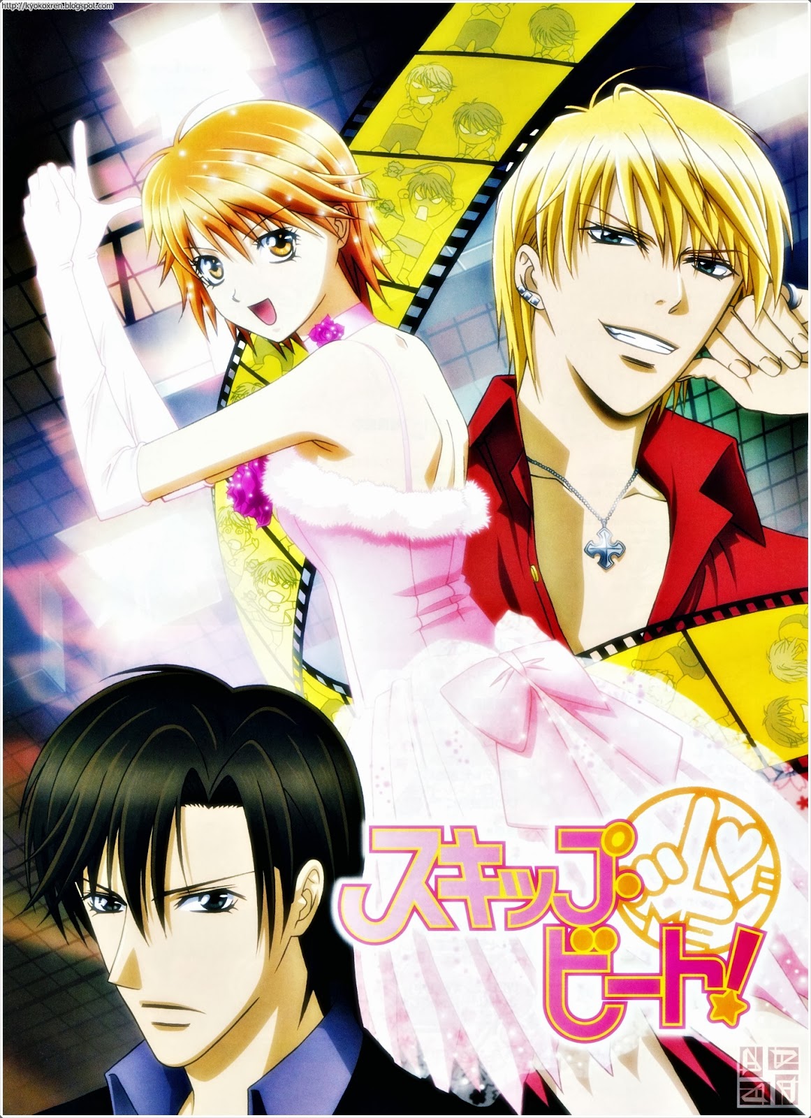Skip Beat!: Kyoko x Ren: Anime
