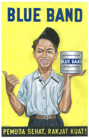 DJADOEL ANTIK: Poster Blue Band - Repro