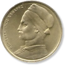 sxolikes...ataxies: 25 ΜΑΡΤΙΟΥ 1821