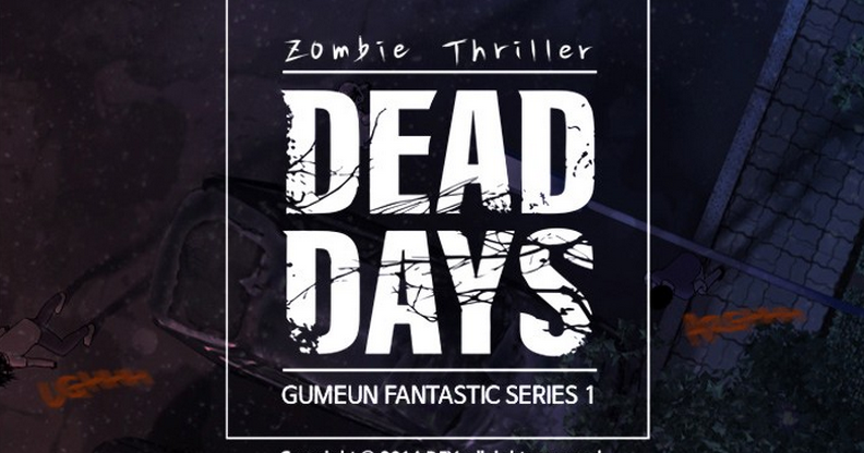 DEAD DAYS | Dicas de Mangás! - Art Online